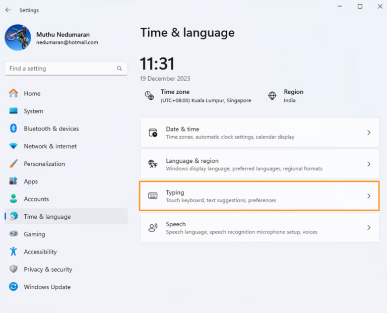 Murasu Anjal Muthal Edition – Murasu Anjal