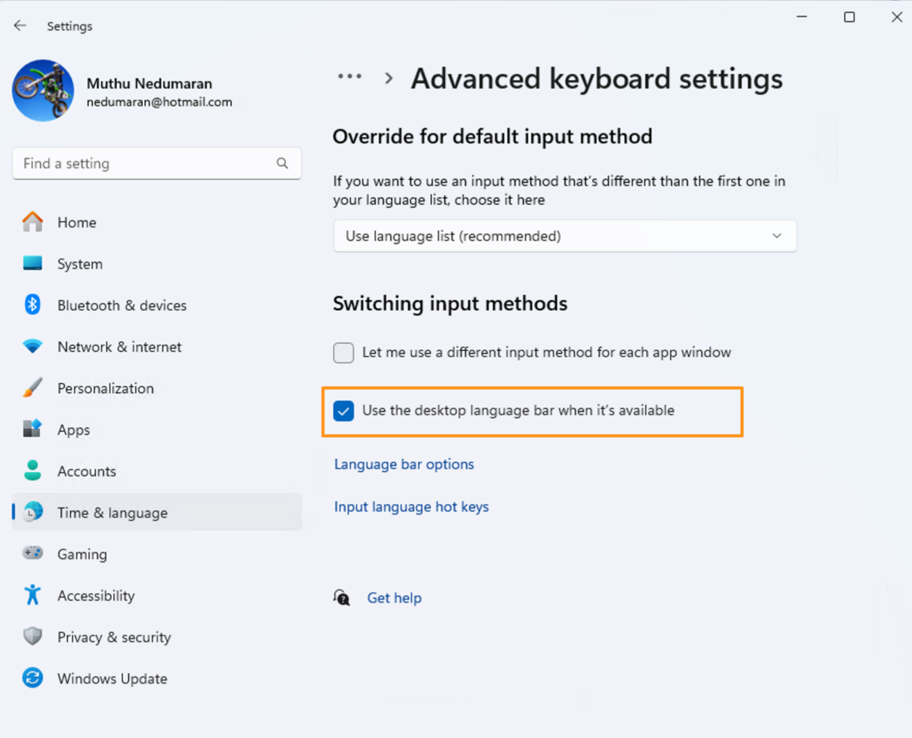 Murasu Anjal Muthal Edition – Murasu Anjal
