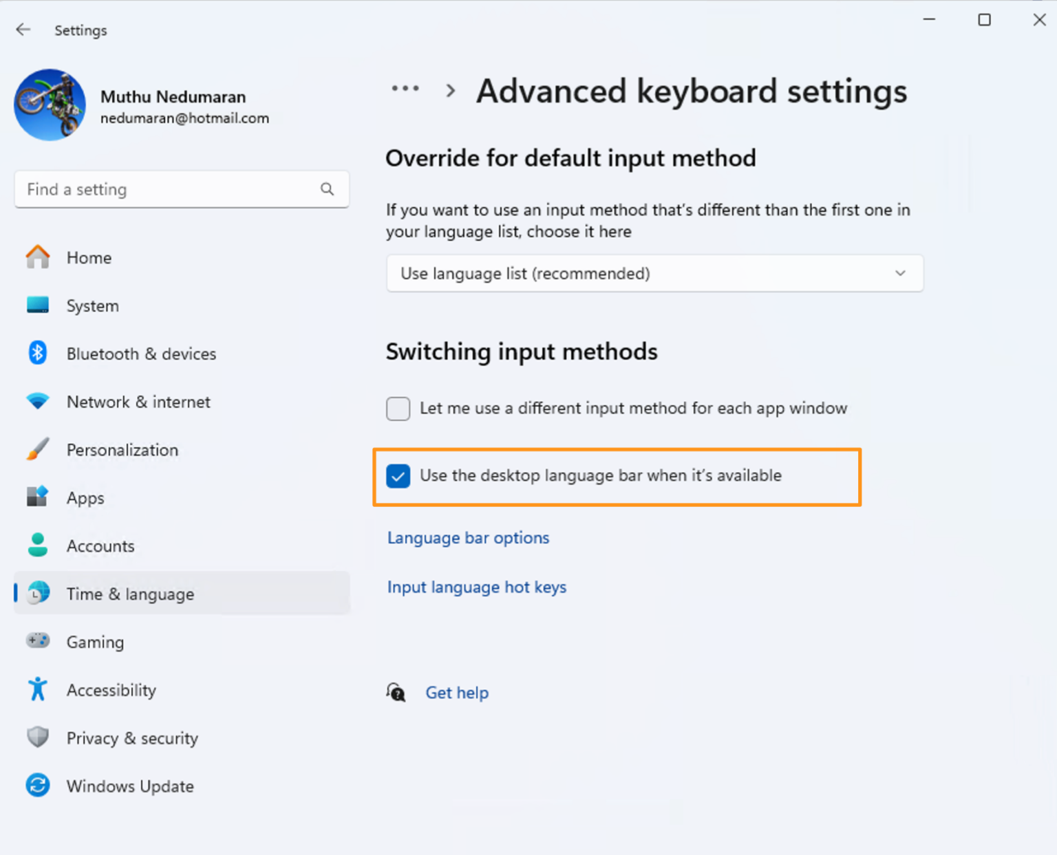 Murasu Anjal Muthal Edition – Murasu Anjal