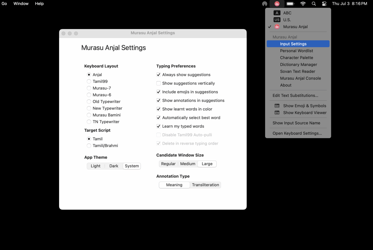 Murasu Anjal 12 for macOS – Murasu Anjal