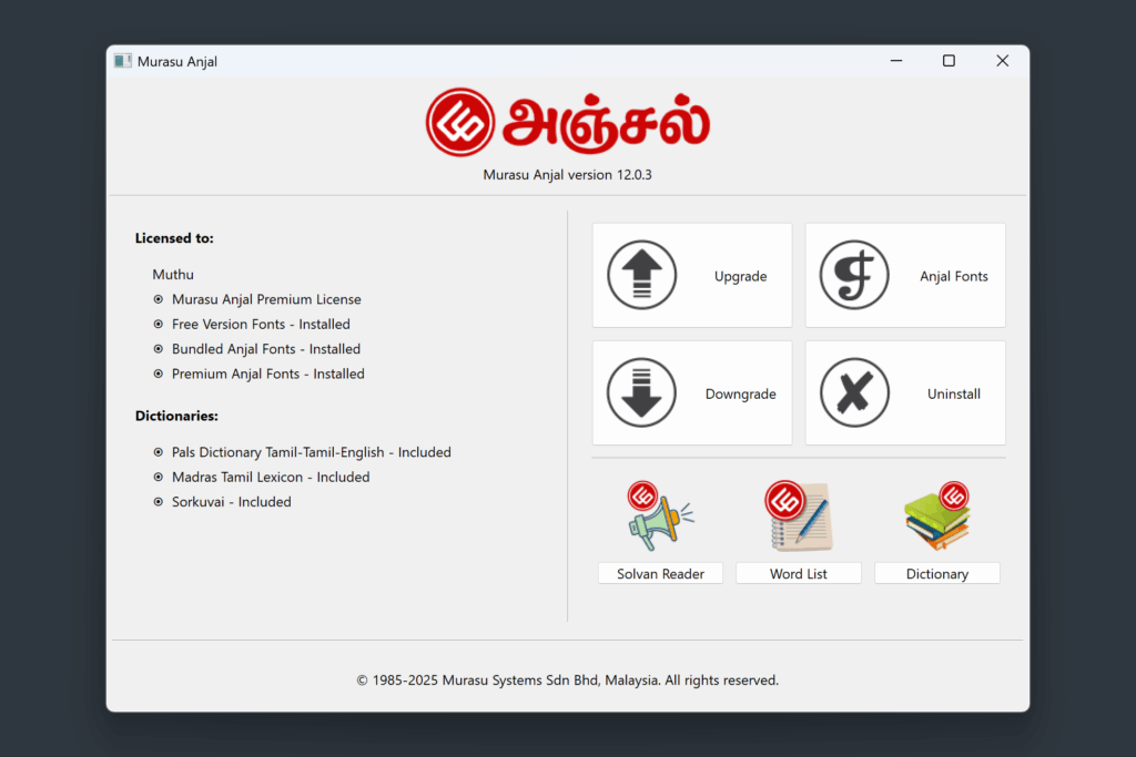 Murasu Anjal 12.0.3 Released for Windows and macOS with Important ...